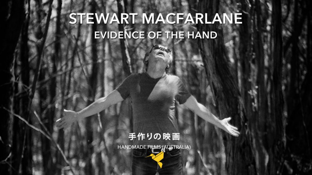 Stewart MacFarlane – Stewart MacFarlane